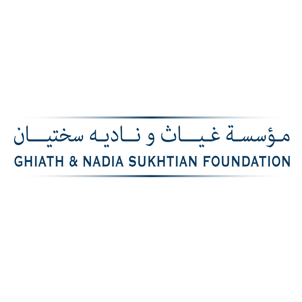 Partners – 2024 – Amman International Film Festival